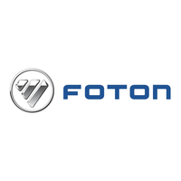 FOTON AUMAN GTL SUPER SERIES OPERATION MANUAL Pdf Download | ManualsLib