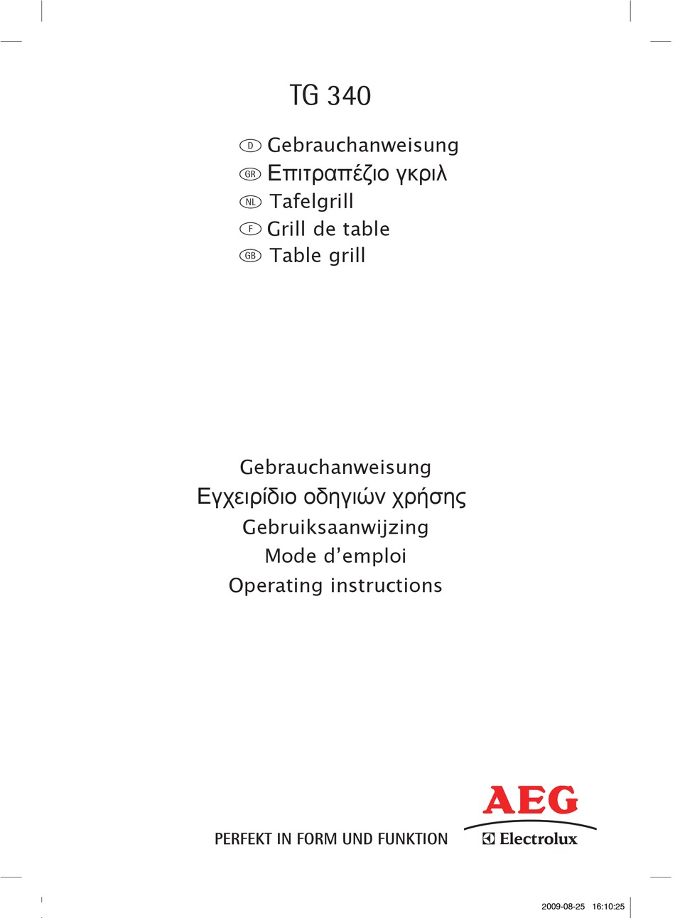 AEG ELECTROLUX TG340 OPERATING INSTRUCTIONS MANUAL Pdf Download ...