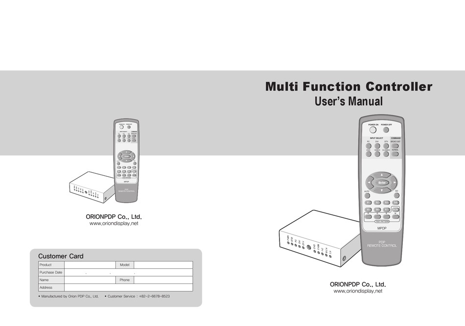ORIONPDP MULTI FUNCTION CONTROLLER USER MANUAL Pdf Download | ManualsLib