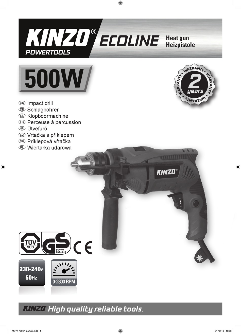 KINZO ECOLINE HEAT GUN MANUAL Pdf Download | ManualsLib