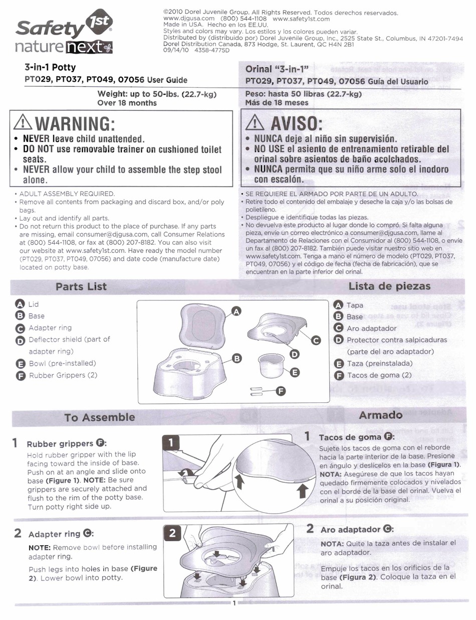 SAFETY 1ST NATURE NEXT PT029 USER MANUAL Pdf Download | ManualsLib
