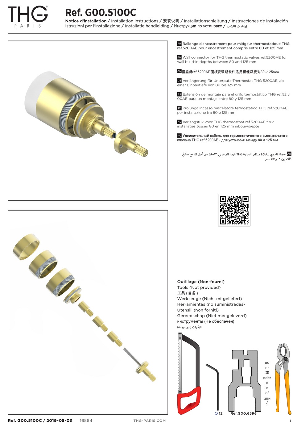 THG G00.5100C INSTALLATION INSTRUCTIONS Pdf Download | ManualsLib