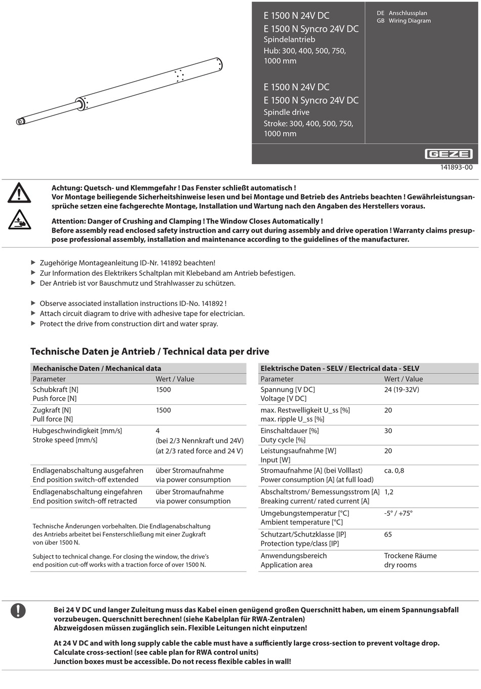 GEZE E 1500 N 24V DC WIRING DIAGRAM Pdf Download | ManualsLib