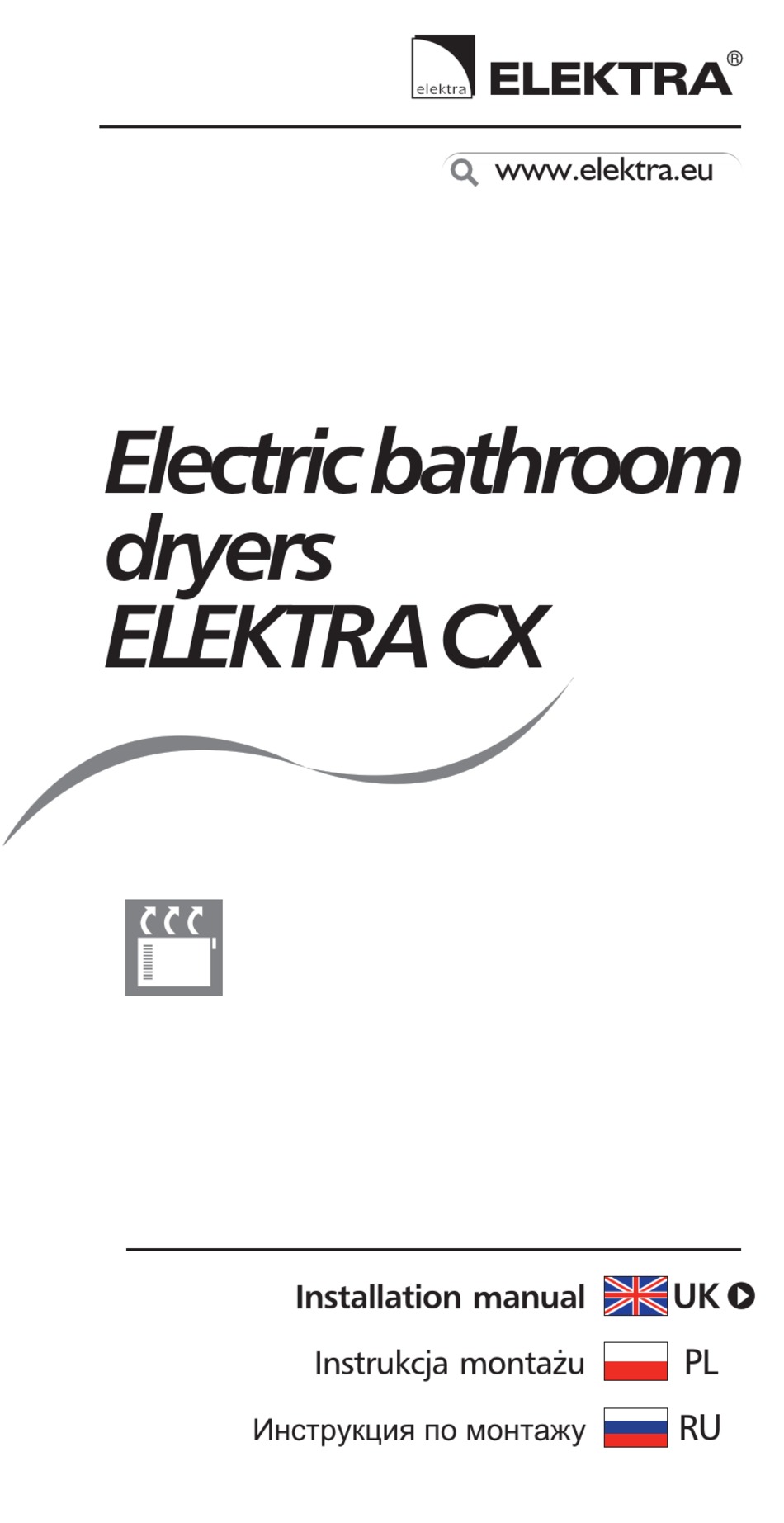 ELEKTRA CX SERIES INSTALLATION MANUAL Pdf Download | ManualsLib