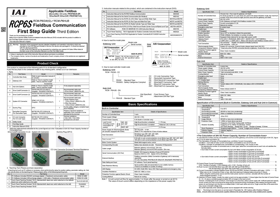 IAI RCP6S FIRST STEP MANUAL Pdf Download | ManualsLib