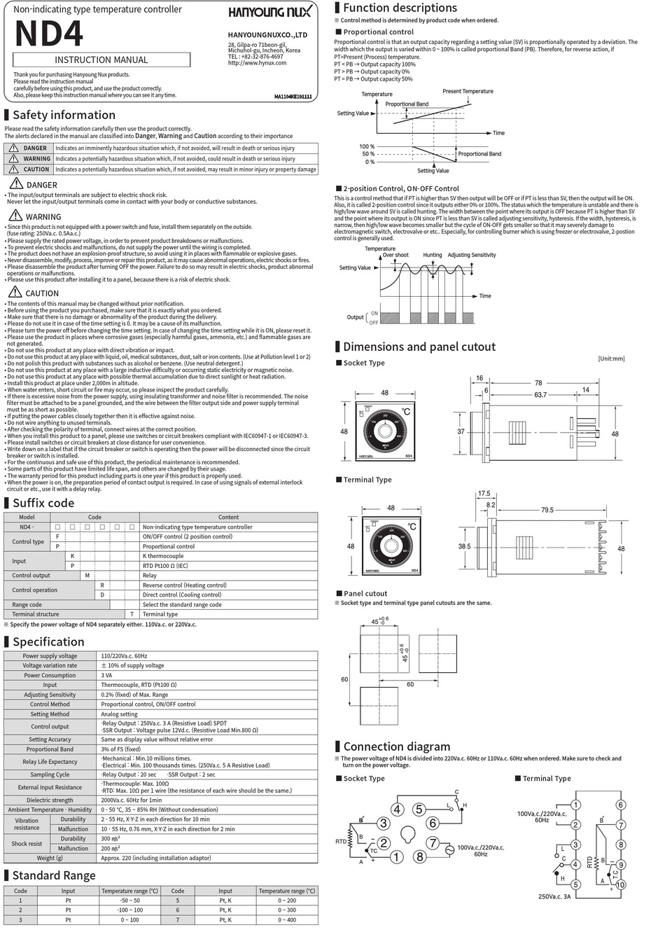 HANYOUNG NUX ND4 INSTRUCTION MANUAL Pdf Download | ManualsLib