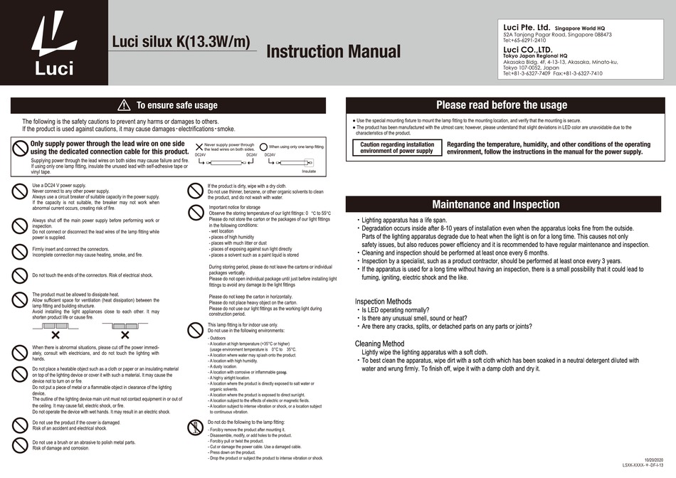 LUCI SILUX K INSTRUCTION MANUAL Pdf Download | ManualsLib
