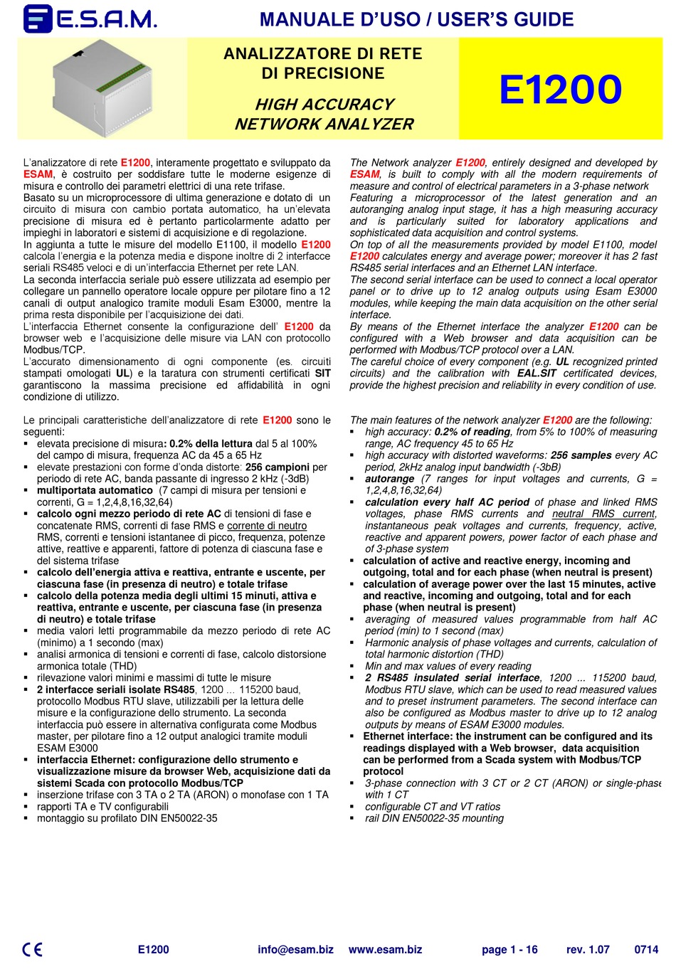 ESAM E1200 USER MANUAL Pdf Download | ManualsLib