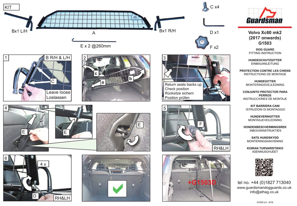 GUARDSMAN G1503 FITTING INSTRUCTION Pdf Download | ManualsLib