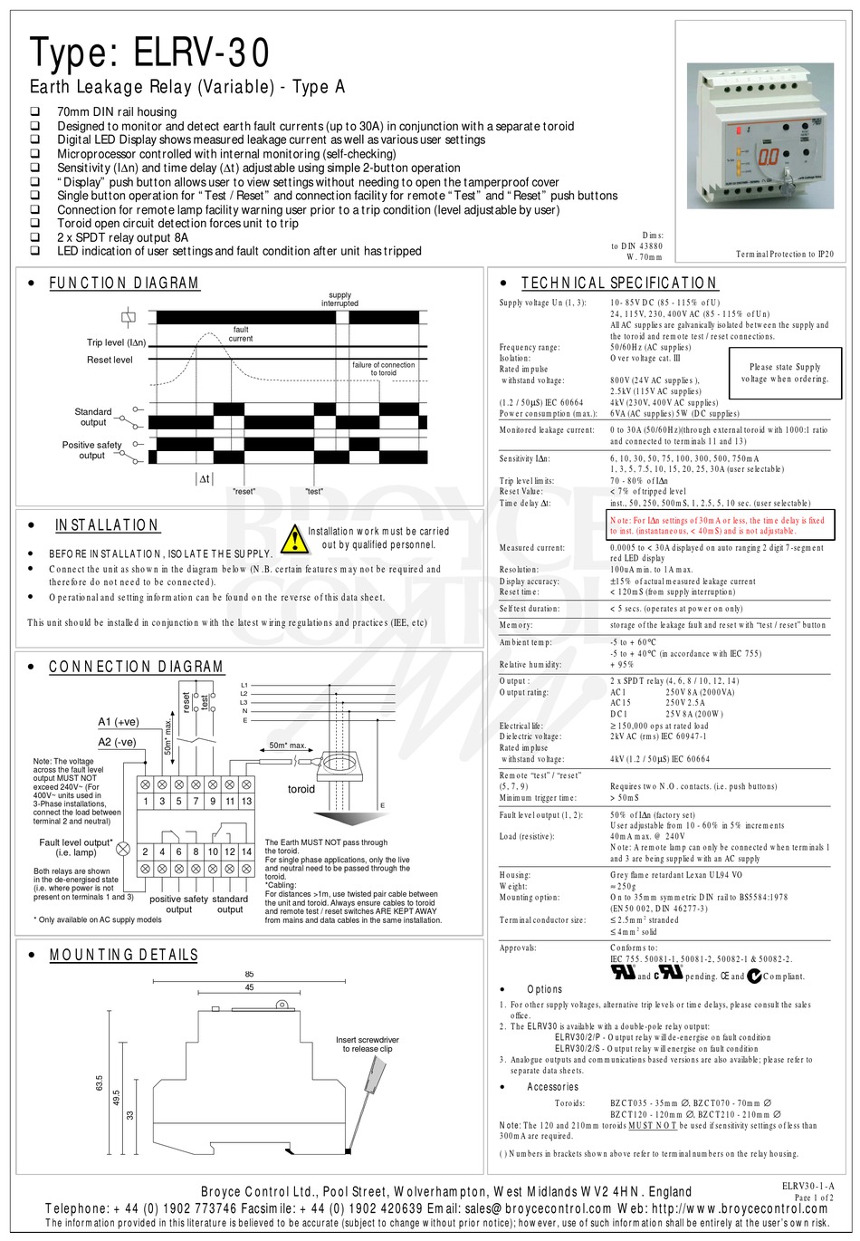 BROYCE CONTROL ELRV-30 QUICK START MANUAL Pdf Download | ManualsLib