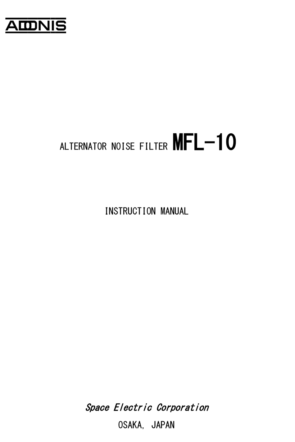 ADONIS MFL-10 INSTRUCTION MANUAL Pdf Download | ManualsLib