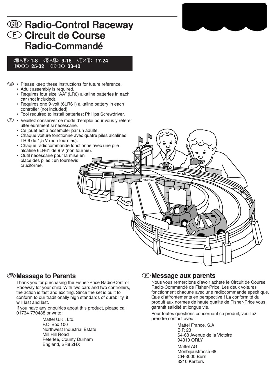 FISHER PRICE 72800 MANUAL Pdf Download ManualsLib FISHER PRICE 72800 MANUAL Pdf Download ManualsLib