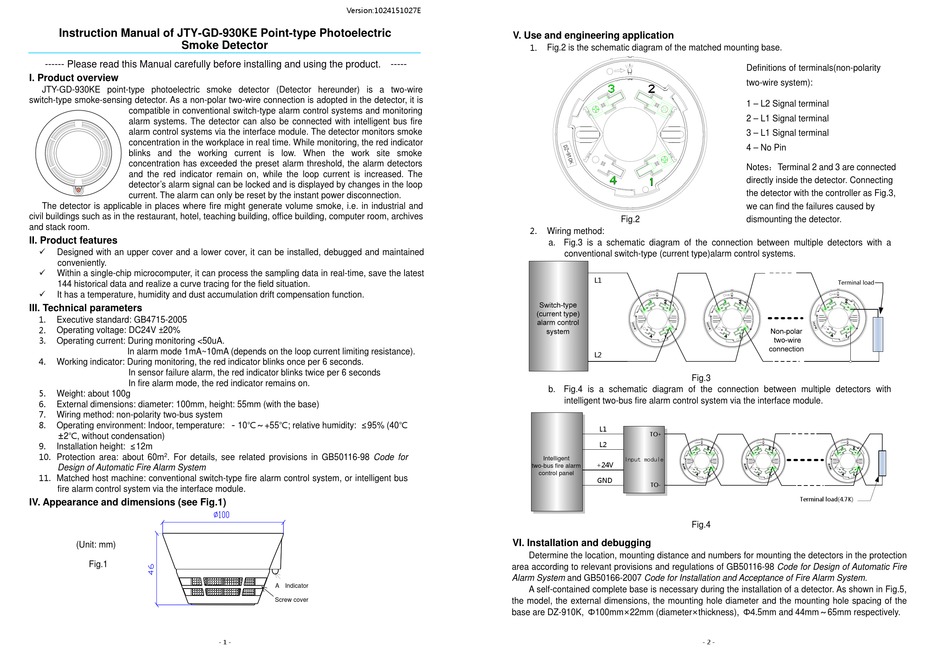 SHENZHEN JTY-GD-930KE INSTRUCTION MANUAL Pdf Download | ManualsLib