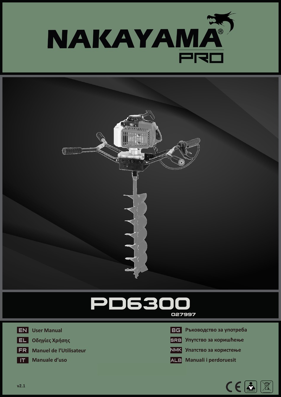 NAKAYAMA PRO SERIES USER MANUAL Pdf Download | ManualsLib