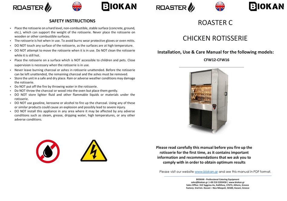 BIOKAN CHICKEN ROTTIS SERIES INSTALLATION, USE & CARE MANUAL Pdf ...