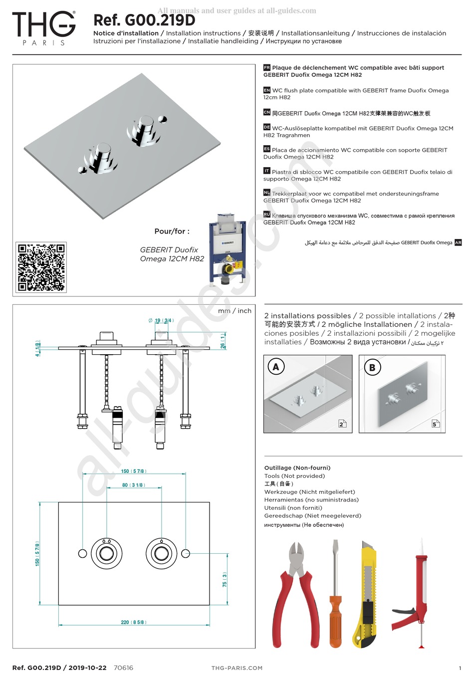 THG PARIS G00.219D INSTALLATION INSTRUCTIONS MANUAL Pdf Download | ManualsLib