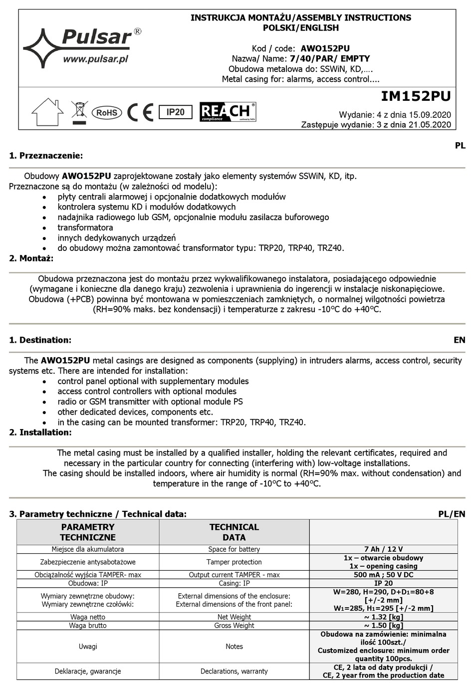 PULSAR AWO152PU ASSEMBLY INSTRUCTIONS Pdf Download | ManualsLib