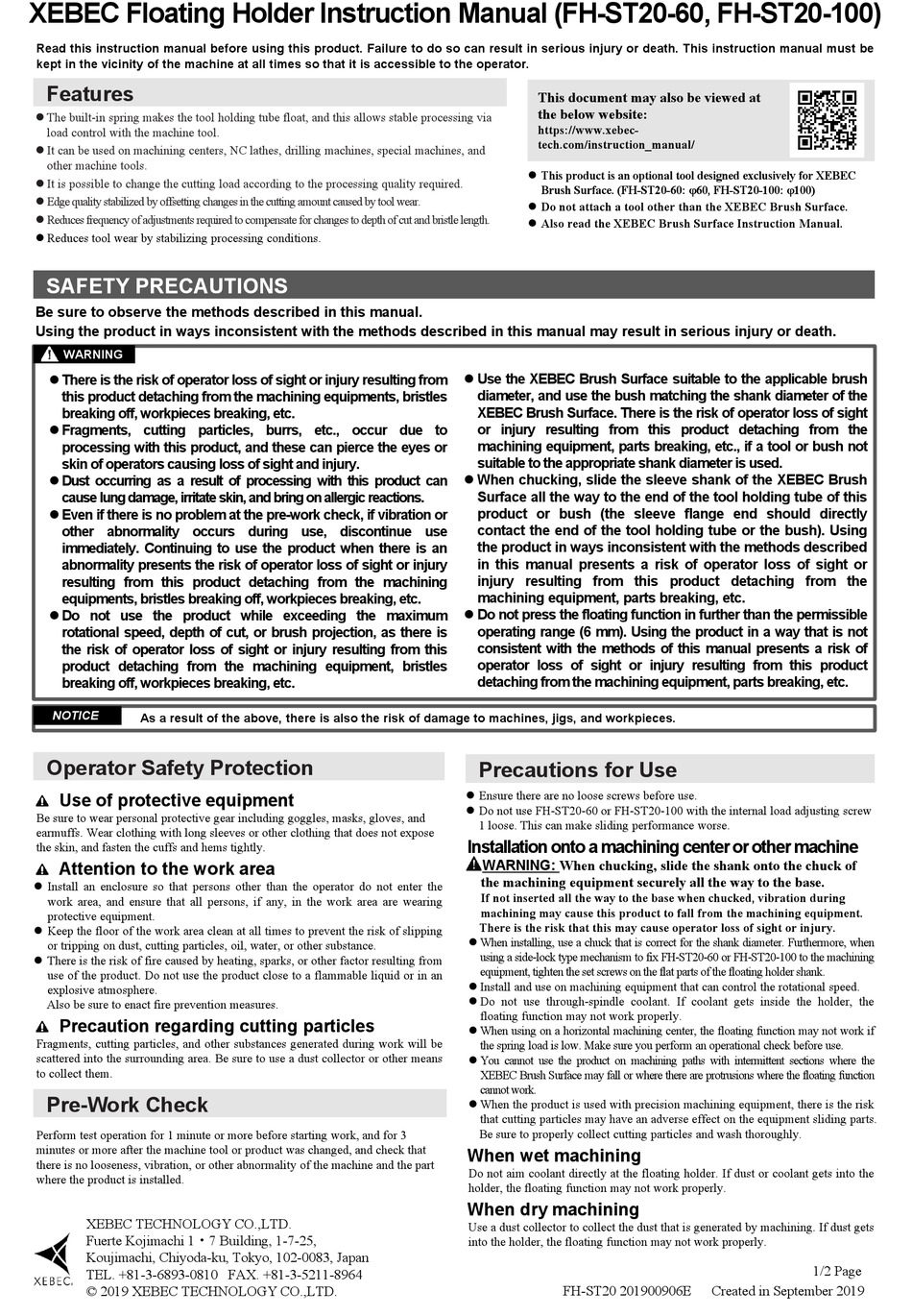 XEBEC FH-ST20-60 INSTRUCTION MANUAL Pdf Download | ManualsLib