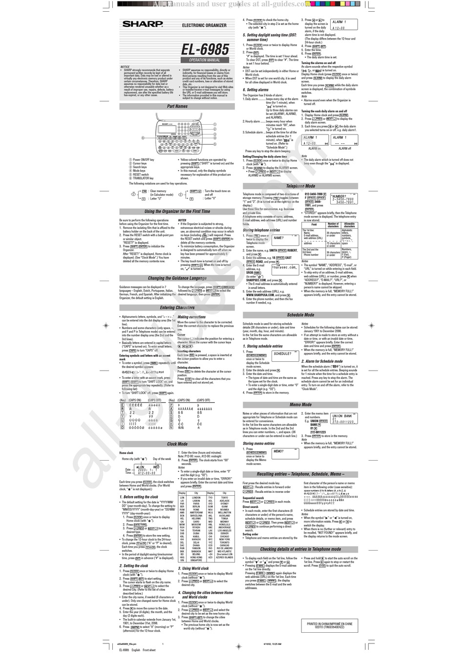 SHARP EL-6985 OPERATION MANUAL Pdf Download | ManualsLib