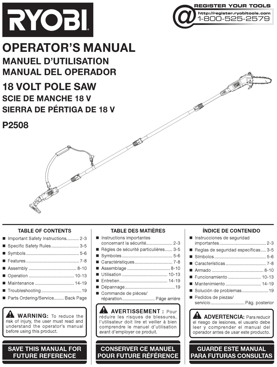 RYOBI P2508 OPERATOR'S MANUAL Pdf Download | ManualsLib