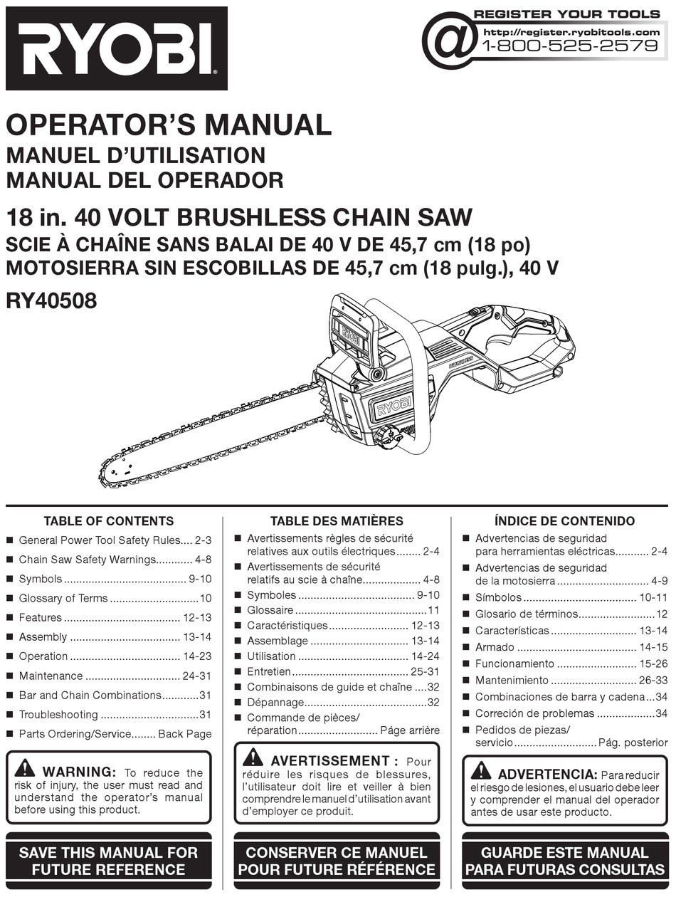 RYOBI RY40508 OPERATOR'S MANUAL Pdf Download | ManualsLib