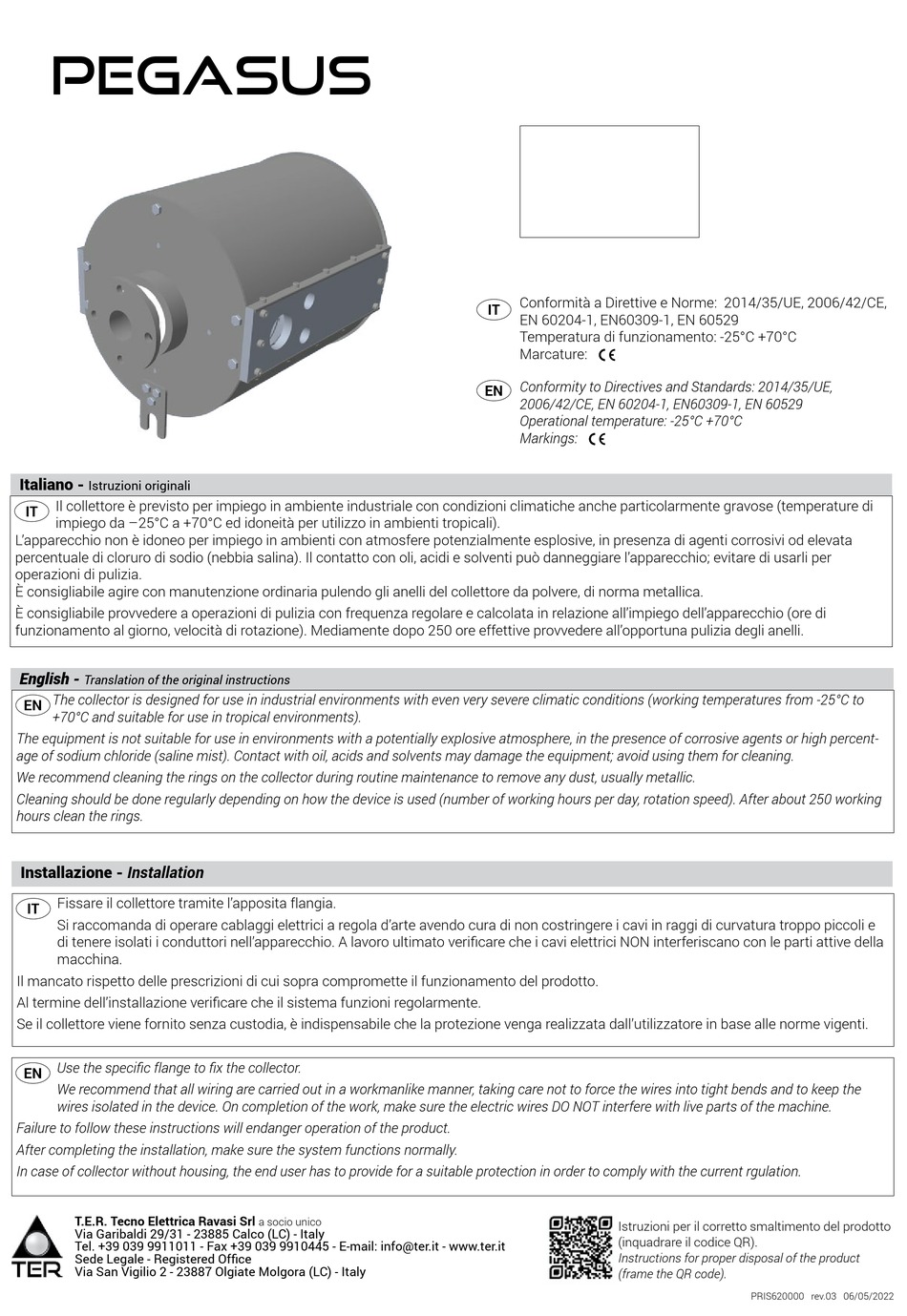 TER PEGASUS QUICK START MANUAL Pdf Download | ManualsLib