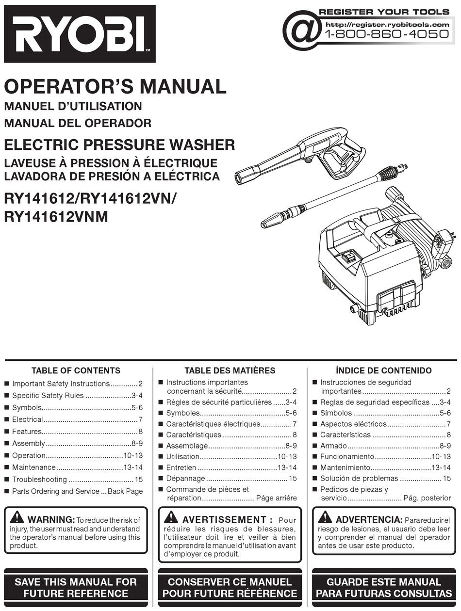 RYOBI RY141612VN OPERATOR'S MANUAL Pdf Download | ManualsLib