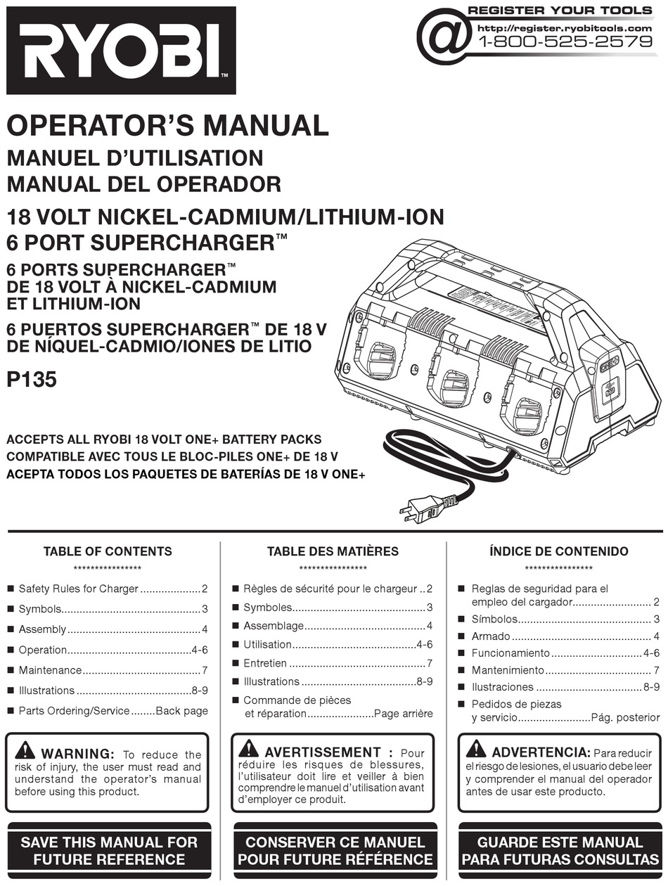 RYOBI P135K1 OPERATOR'S MANUAL Pdf Download | ManualsLib