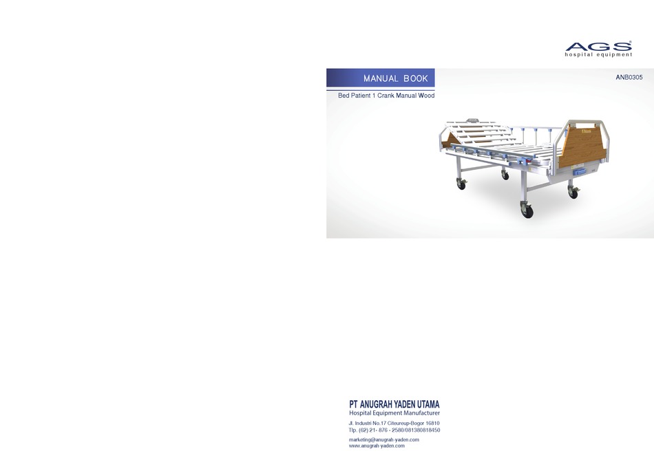 AGS ANB0305 MANUAL BOOK Pdf Download | ManualsLib