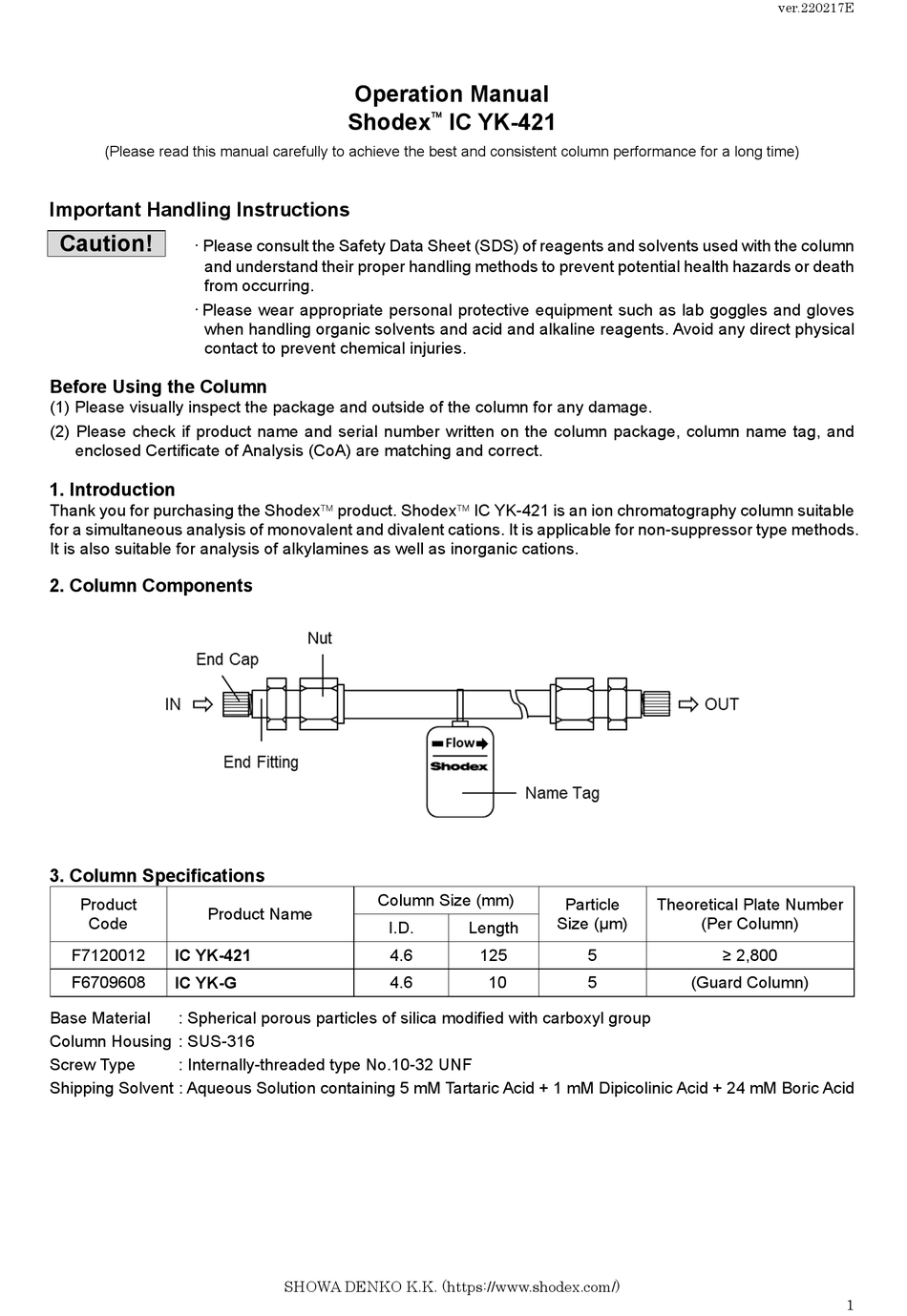 SHODEX IC YK-421 OPERATION MANUAL Pdf Download | ManualsLib