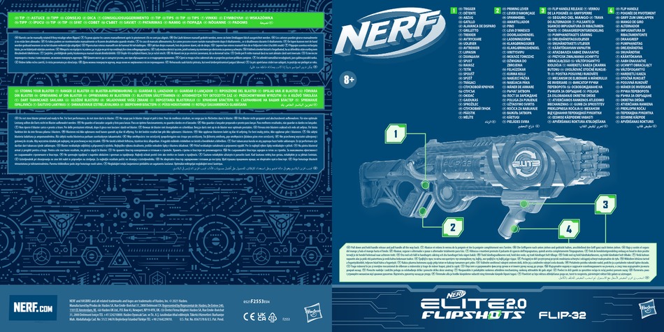 HASBRO NERF ELITE 2.0 FLIPSHOTS FLIP-32 QUICK START MANUAL Pdf Download ...
