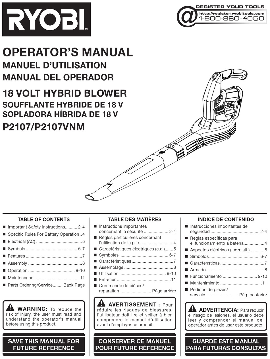 RYOBI P2170 OPERATOR'S MANUAL Pdf Download | ManualsLib