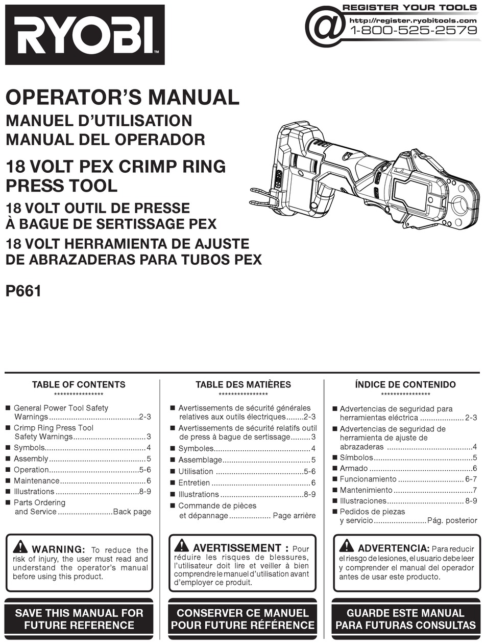 RYOBI P661 OPERATOR'S MANUAL Pdf Download | ManualsLib