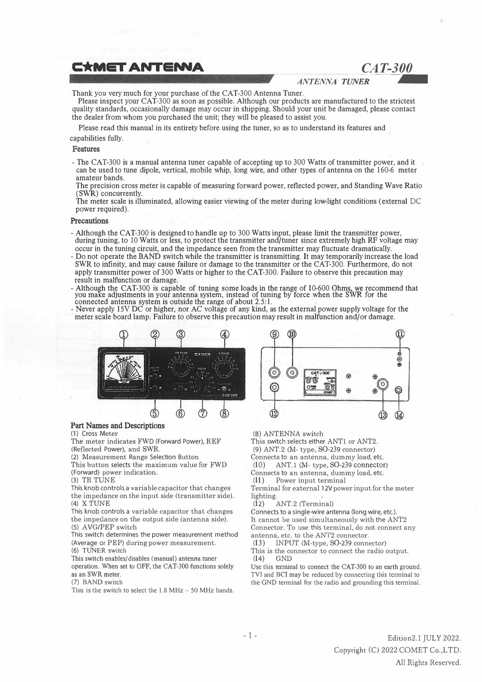 COMET ANTENNA CAT-300 QUICK START MANUAL Pdf Download | ManualsLib