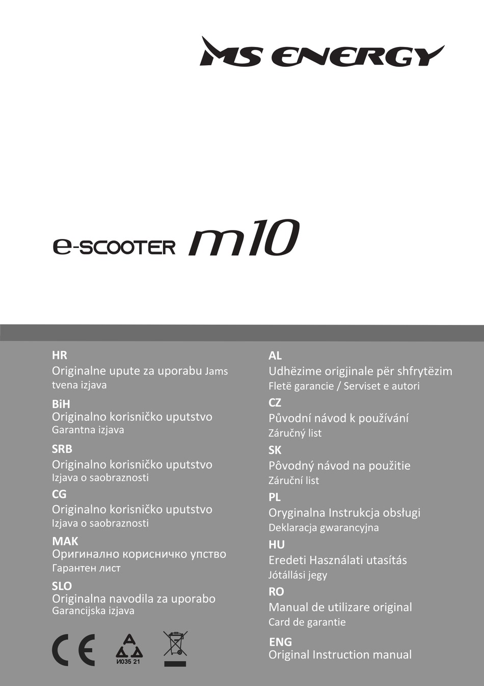MS ENERGY M10 ORIGINAL INSTRUCTION MANUAL Pdf Download ManualsLib MS ENERGY M10 ORIGINAL INSTRUCTION MANUAL Pdf Download ManualsLib