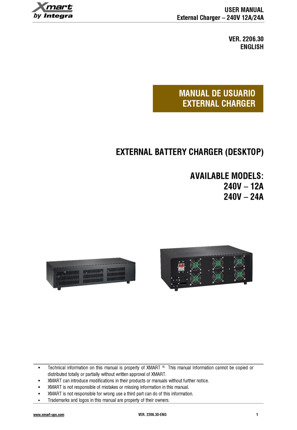 INTEGRA XMART 240V-12A USER MANUAL Pdf Download | ManualsLib
