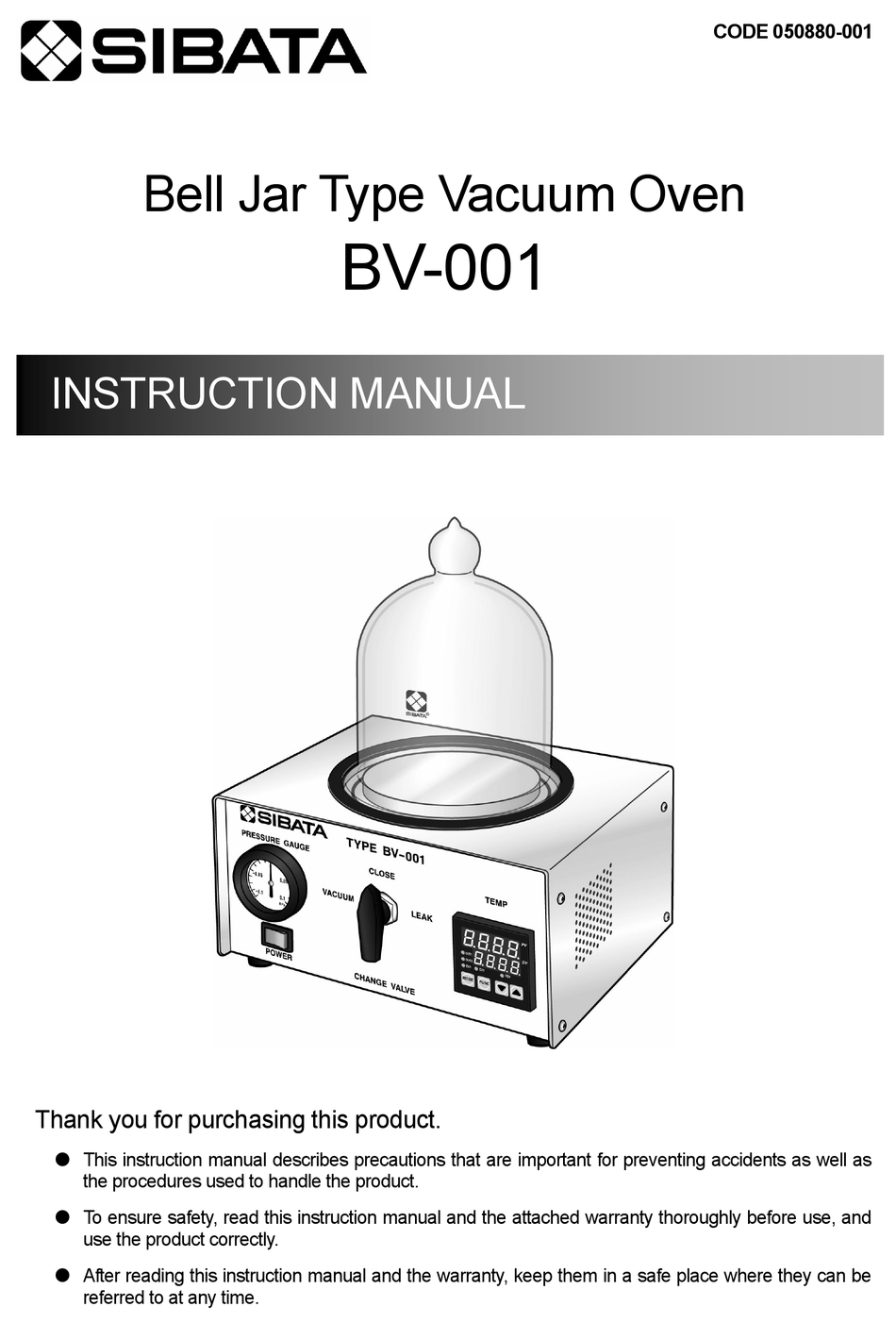 SIBATA BV-001 INSTRUCTION MANUAL Pdf Download | ManualsLib