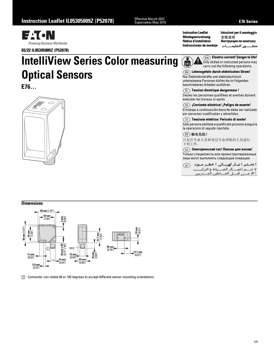 EATON INTELLIVIEW E76 SERIES INSTRUCTION LEAFLET Pdf Download | ManualsLib