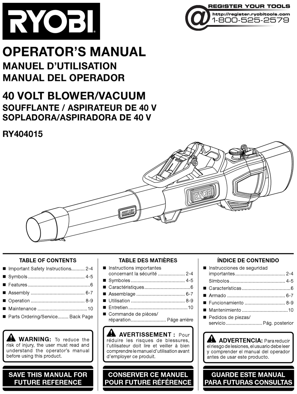 RYOBI RY404015 OPERATOR'S MANUAL Pdf Download | ManualsLib
