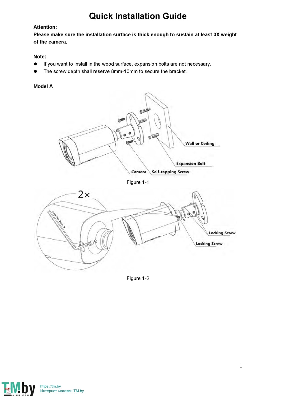 DAHUA DH-HAC-HFW1100SP-0360B-S3 QUICK INSTALLATION MANUAL Pdf Download | ManualsLib
