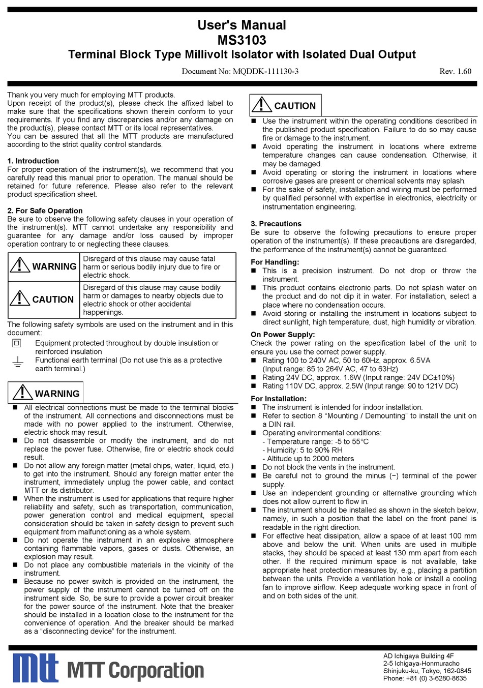 MTT MS3103 USER MANUAL Pdf Download | ManualsLib