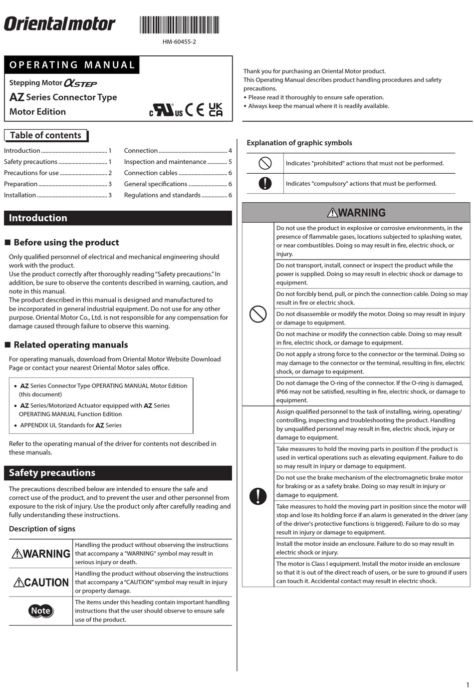 ORIENTALMOTOR ASTEP AZ SERIES OPERATING MANUAL Pdf Download | ManualsLib