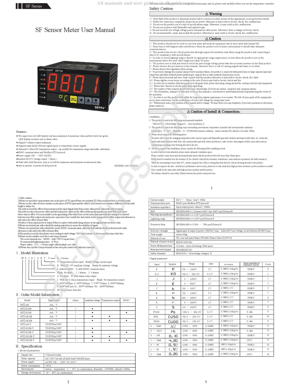 SOMMY SF SERIES USER MANUAL Pdf Download | ManualsLib