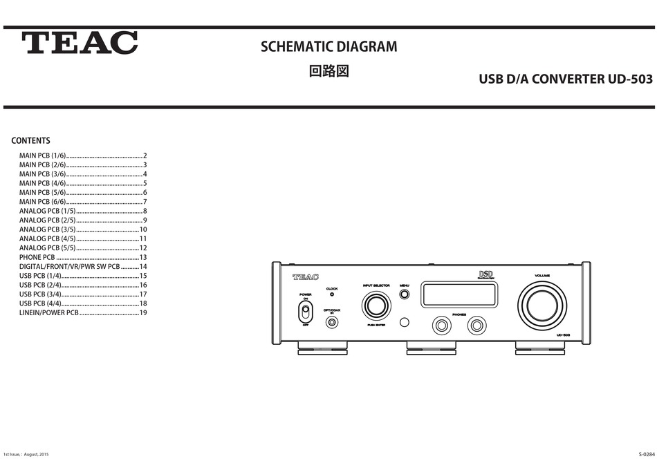 TEAC UD-503 SCHEMATIC DIAGRAM Pdf Download | ManualsLib