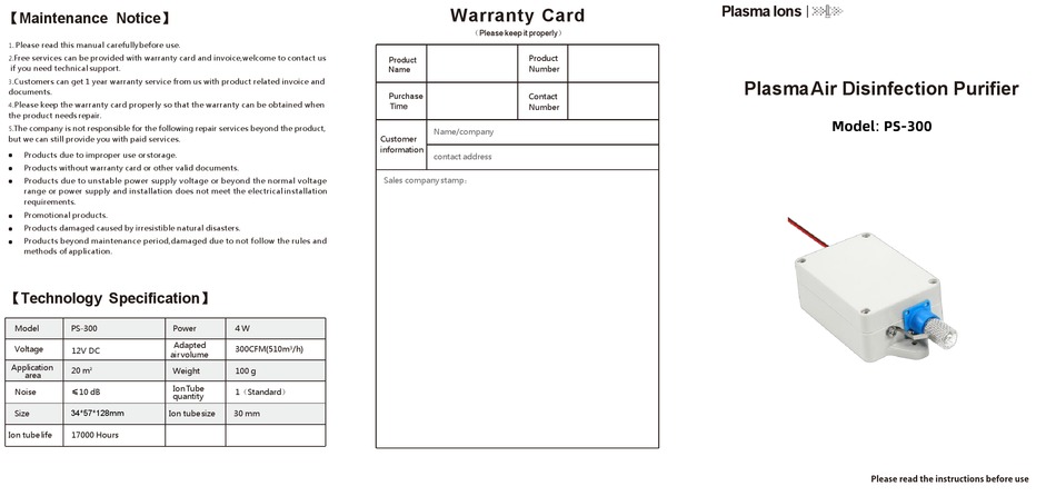 PLASMA IONS PS-300 QUICK START MANUAL Pdf Download | ManualsLib