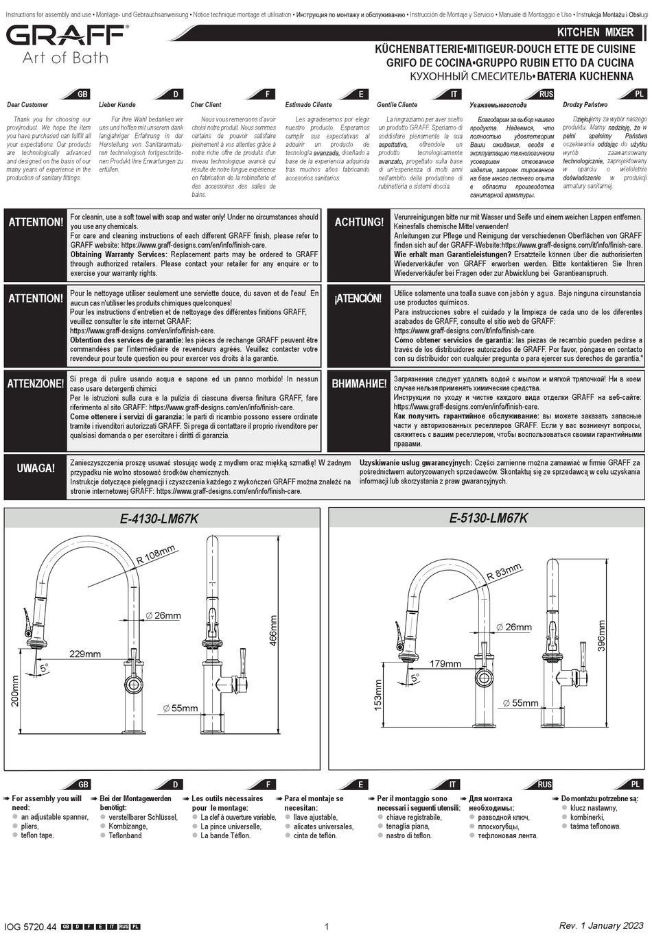 GRAFF E-4130-LM67K QUICK START MANUAL Pdf Download | ManualsLib