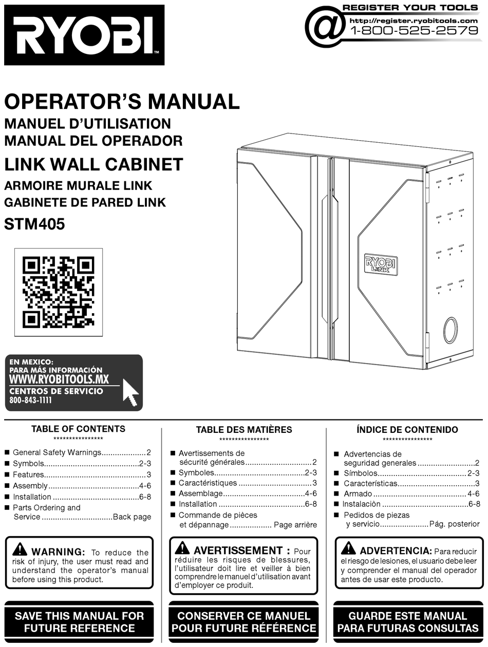 RYOBI STM405 OPERATOR'S MANUAL Pdf Download | ManualsLib