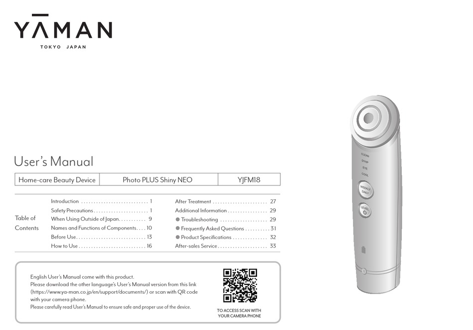 YA-MAN PHOTO PLUS SHINY NEO USER MANUAL Pdf Download | ManualsLib