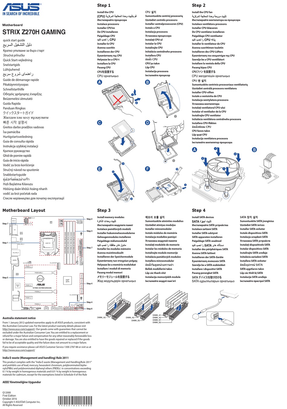 ASUS STRIX Z270H GAMING QUICK START MANUAL Pdf Download | ManualsLib