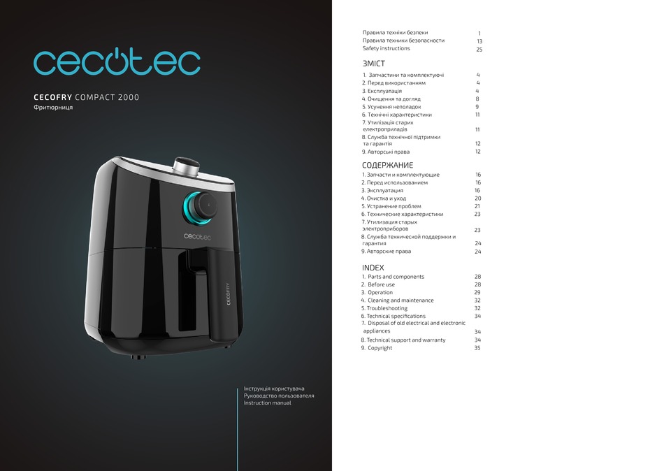 CECOTEC CECOFRY COMPACT 2000 INSTRUCTION MANUAL Pdf Download | ManualsLib
